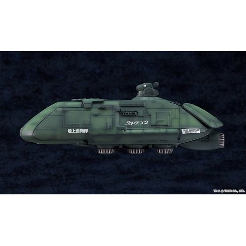 MODEROID Super X2 | MODEROID スーパーX2 | Figures | 組裝模型 | 4580590193918