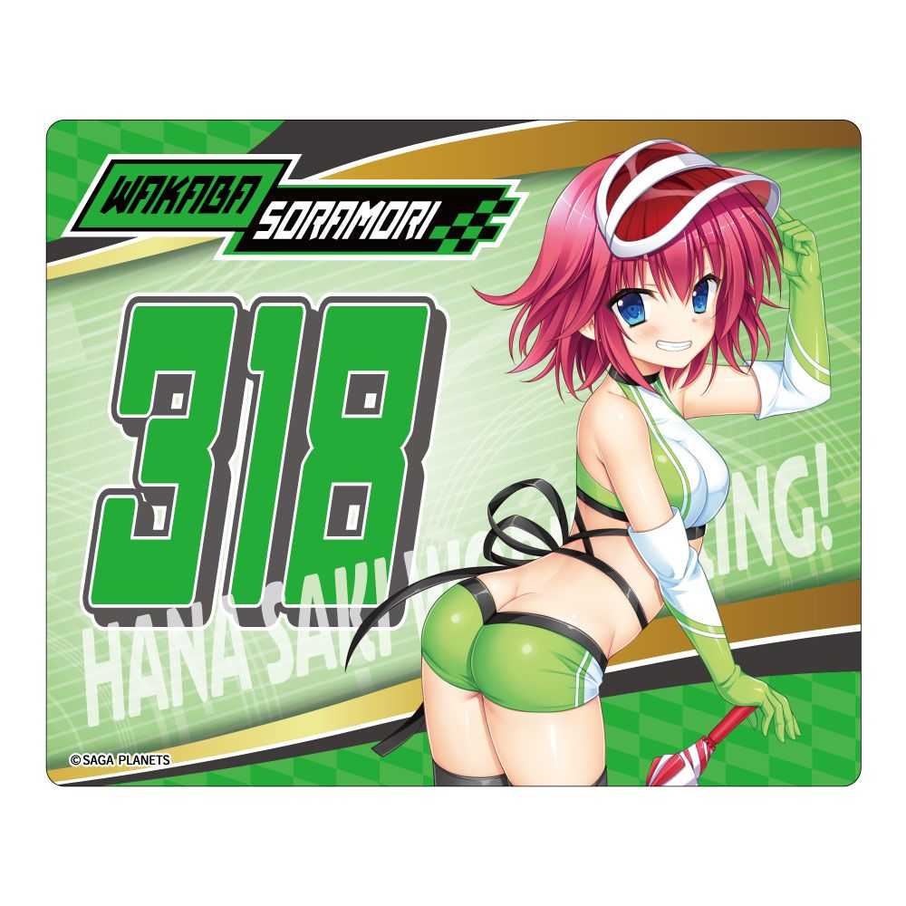 花咲Workspring ! 原畫 空森若葉 RQVer. 滑鼠墊 | 花咲ワークスプリング! 描き下ろし 空森若葉 RQVer. マウスパッド | 動漫產品 | 卡片及電話配件 | 文具 ...