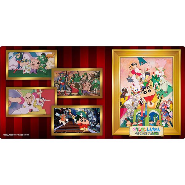 武士道 橡膠墊板 Collection V2 Vol.1250 映畫蠟筆小新『古怪樂園大冒險』 | ブシロード ラバーマットコレクション V2 Vol.1250 映画クレヨンしんちゃん『ヘン ...