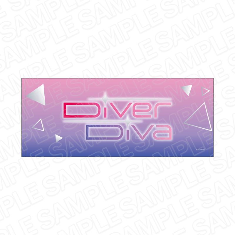 Love Live !虹咲學園校園偶像同好會 Logo 毛巾 DiverDiva | ラブライブ!虹ヶ咲学園スクールアイドル同好会 ロゴタオル DiverDiva | 動漫產品 | 生活精品 ...