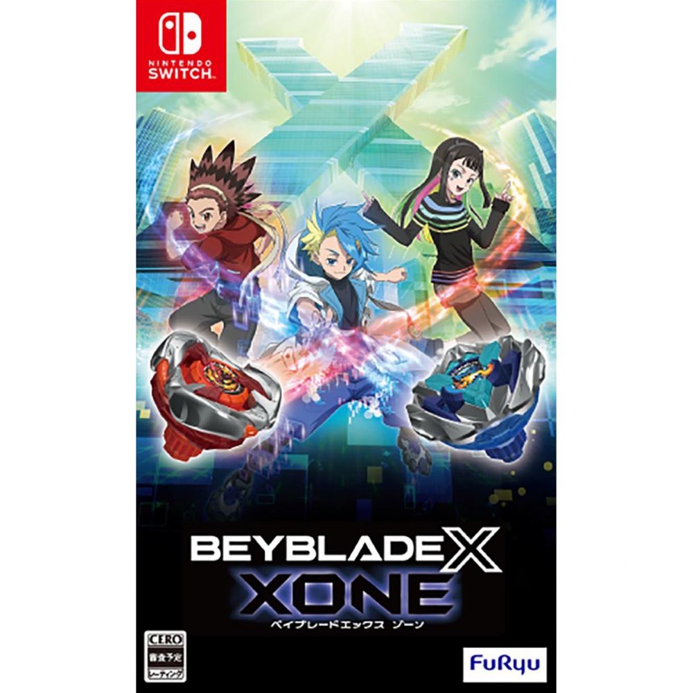 爆旋陀螺 X XONE | ベイブレードエックス XONE | 遊戲 | Nintendo Switch | 4562240238149