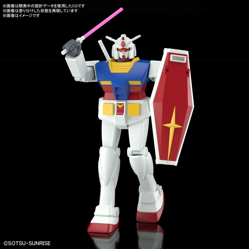 Best Mecha Collection 1/144 RX-78-2 高達(REVIVAL Ver.) | ベストメカコレクション 1/ ...