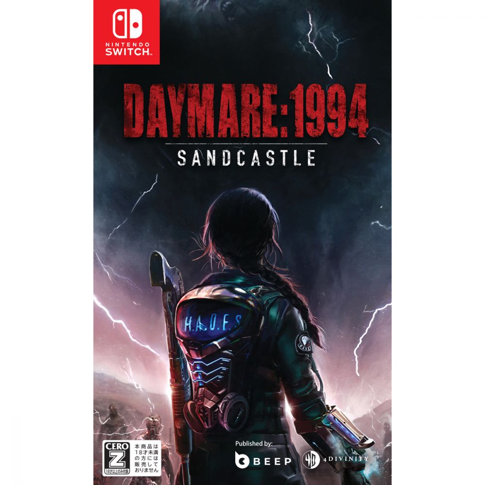 白日夢魘: 沙堡1994 | Daymare：1994 Sandcastle | 遊戲 | Nintendo Switch ...