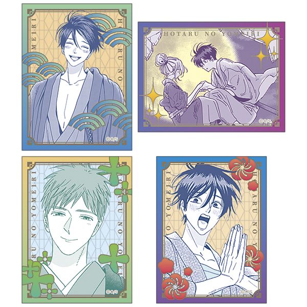 螢火蟲之婚 貼紙 Set B (4枚入) | ホタルの嫁入り ステッカーセット B (4枚入り) | 動漫產品 | 文具 ...