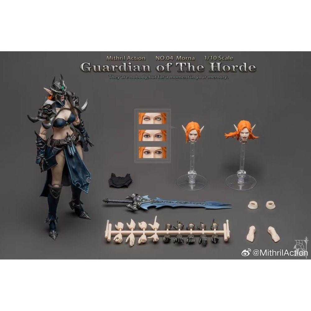 Mithril Action 守護者系列 NO.04 Morna 1/10 Scale 可動 Figure | Mithril Action ...