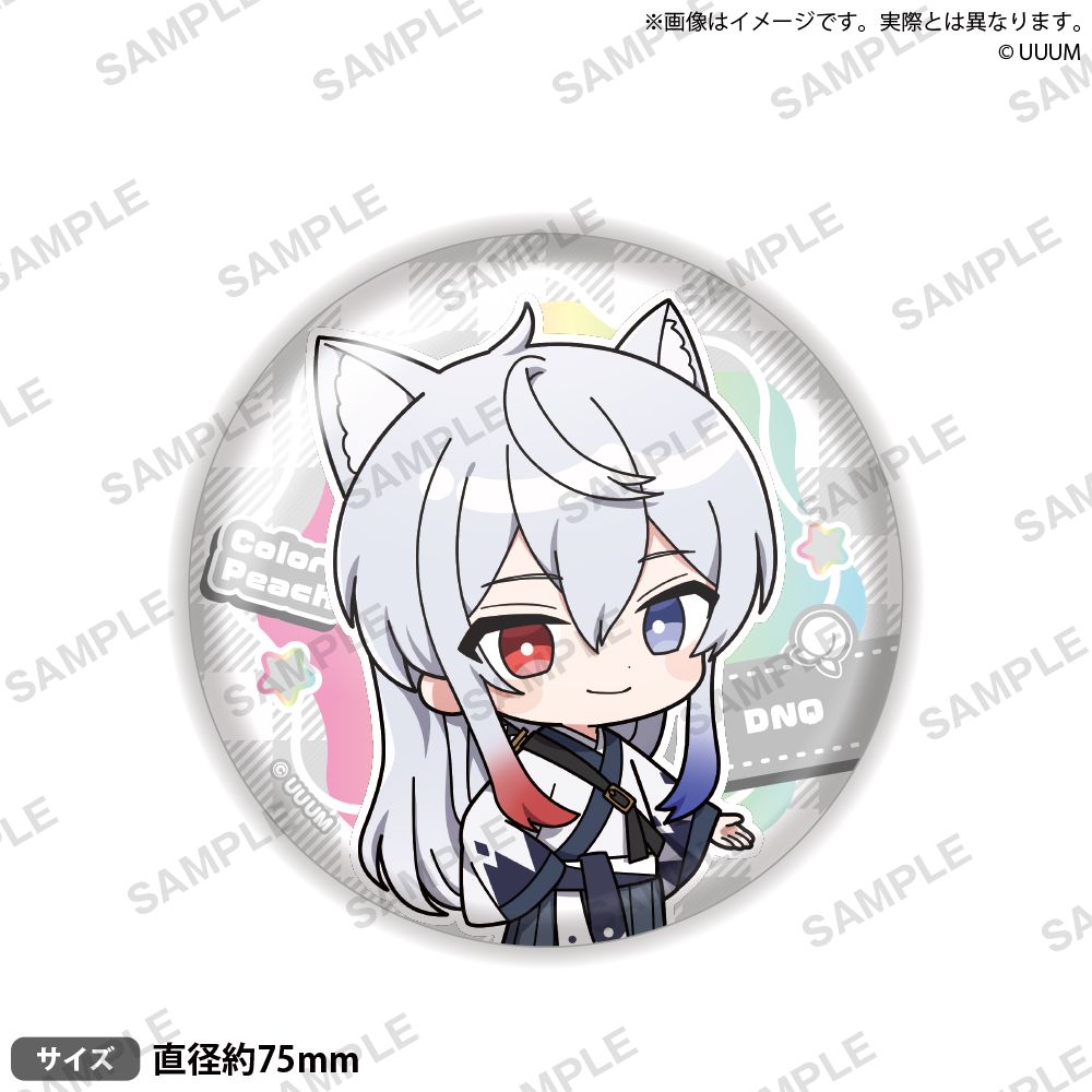 Colorful Peach 罐鏡子 DNQ | カラフルピーチ 缶ミラー どぬく | 動漫產品 | 生活精品 | 4570194374868