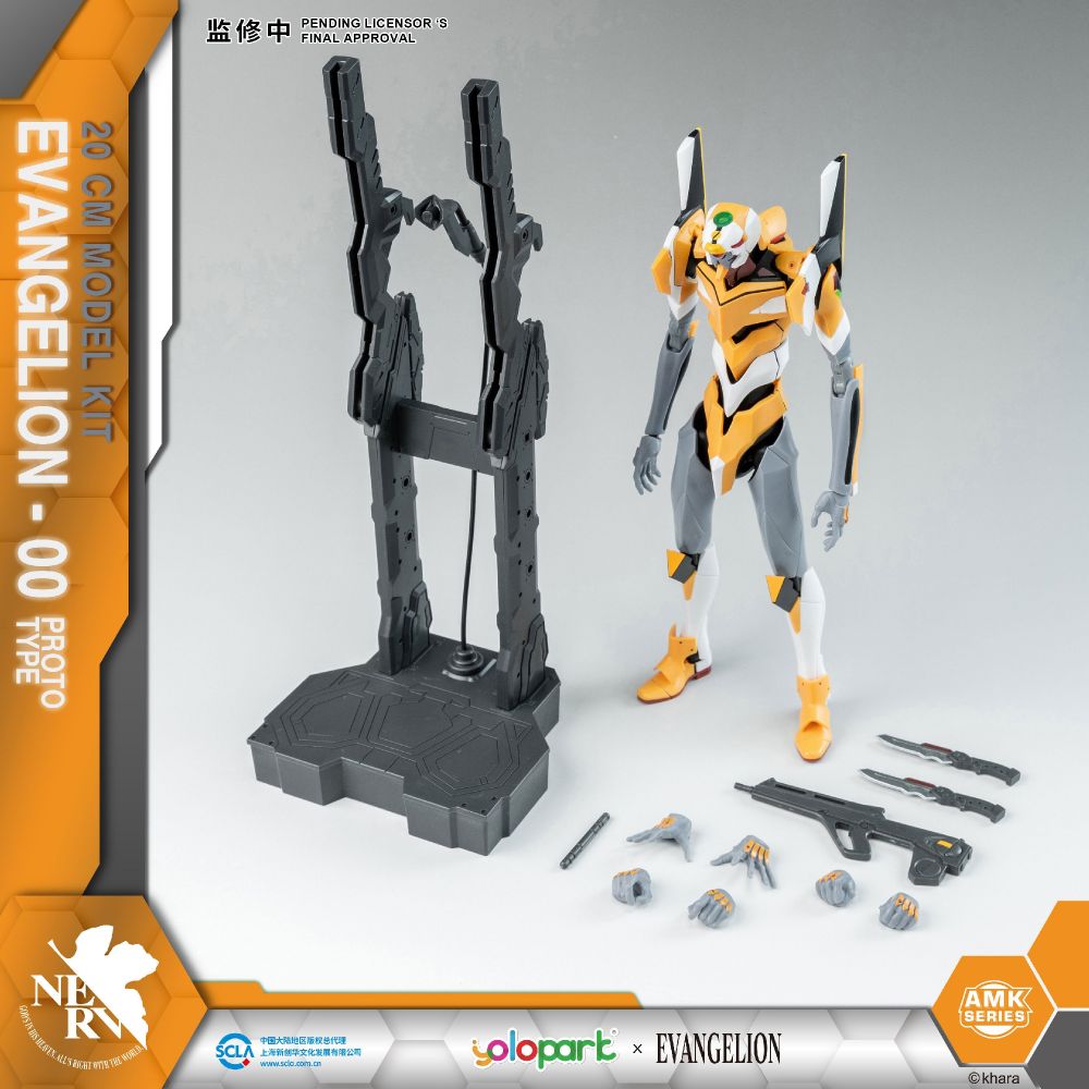 AMK 新世紀福音戰士 EVA-00 零號機 | Figures | 組裝模型 | 4897131750319