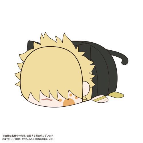 YD-05 夜櫻家大作戰 Potekoro 吉祥物 Msize G 夜櫻嫌五 | YD-05 夜桜さんちの大作戦 ぽてコロマスコット Msize G 夜桜嫌五 | 動漫產品 | 布公仔 ...