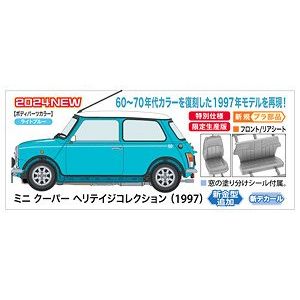 Mini Cooper Heritage Collection (1997) | ミニ クーパー ヘリテイジコレクション (1997 ...