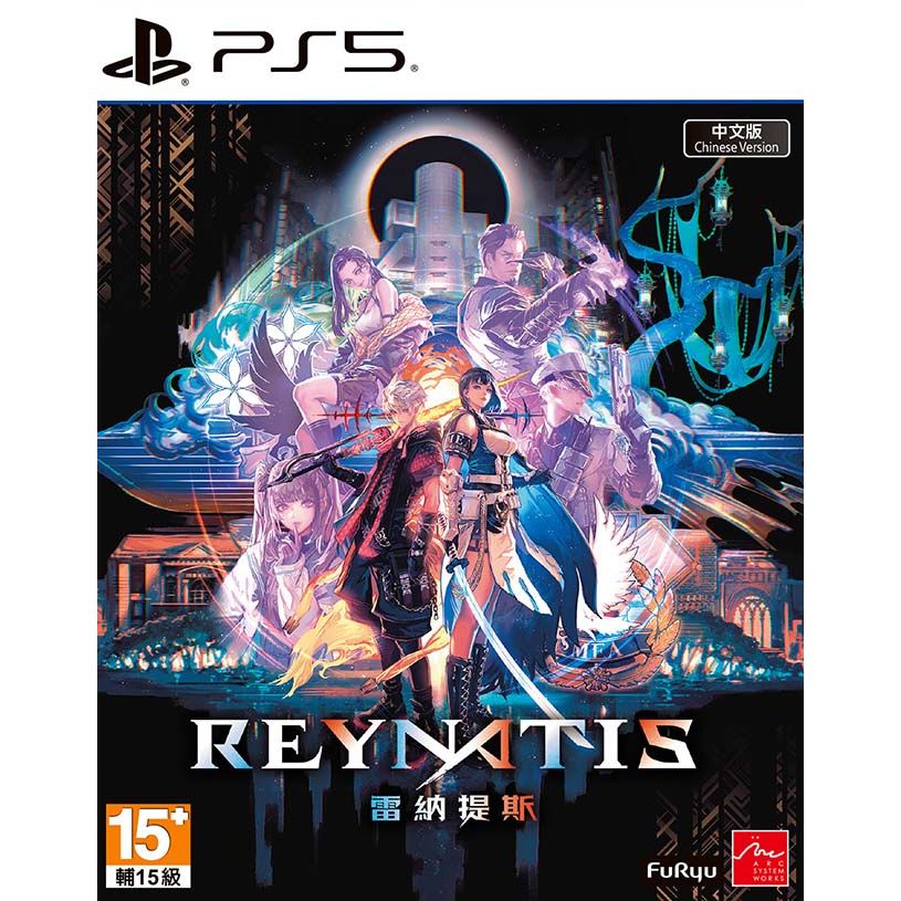 雷納提斯 | REYNATIS／レナティス | 遊戲 | PlayStation 5 | 8809560333748