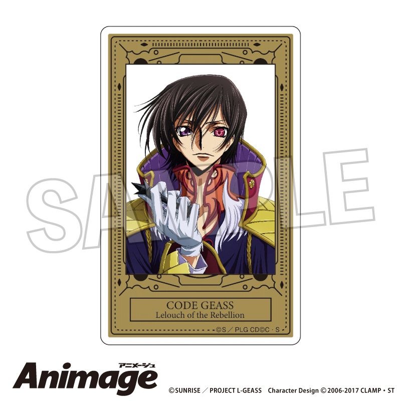 Code Geass 叛逆的魯魯修 Animage亞加力膠卡 G | コードギアス 反逆のルルーシュ Animageアクリルカード G | 動漫產品 | 插畫及色紙 | 4570155232459