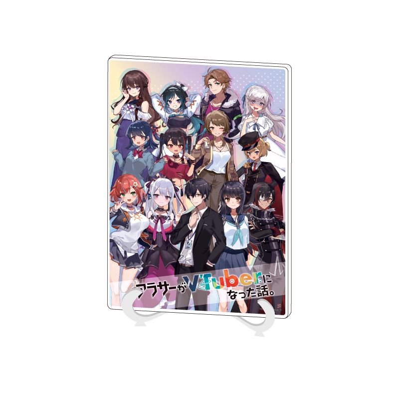 亞加力膠Art Board A5 Size 30歲開始當Vtuber的事。 01 集合設計(公式插圖) | アクリルアートボード A5サイズ アラサーがVTuberになった話。 01 集合 ...