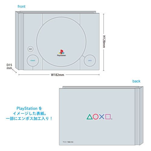 PlayStation B6記事簿 | プレイステーション B6ノート | 動漫產品 | 文具 | 4991863511696