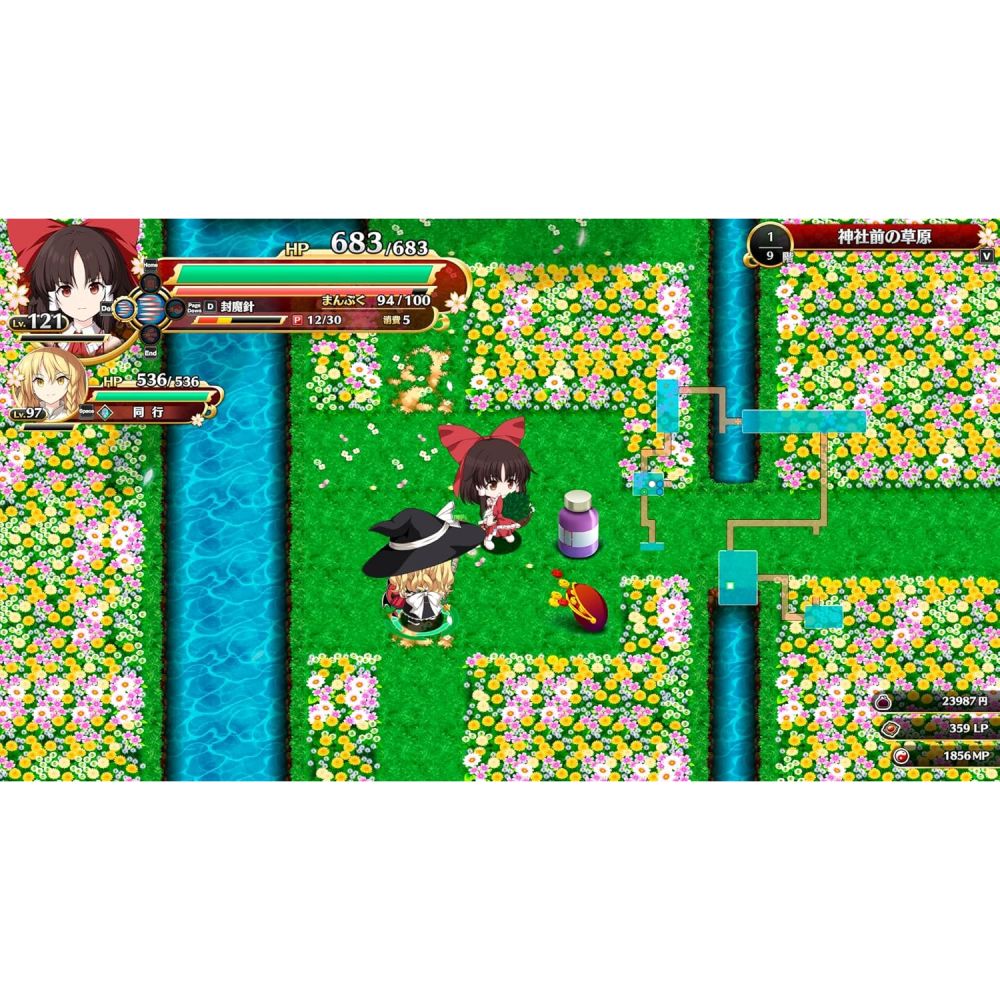 不思議的幻想鄉 -FORESIGHT- [限定版] | 不思議の幻想郷 -FORESIGHT- 特別限定版 | 遊戲 | Nintendo Switch | 4595643027171