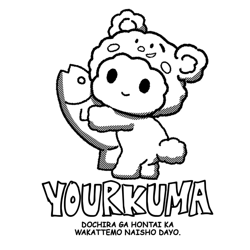 THE iDOLM@STER 閃耀色彩 Yuakuma T恤 | ユアクマ Tシャツ | COSPA | T恤 / 衛衣 ...