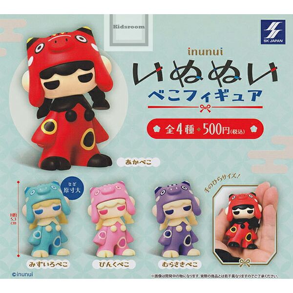 狗 Beko Figure (1盒4件) | いぬぬい べこフィギュア | 動漫產品 | 扭蛋 | 4519869521619