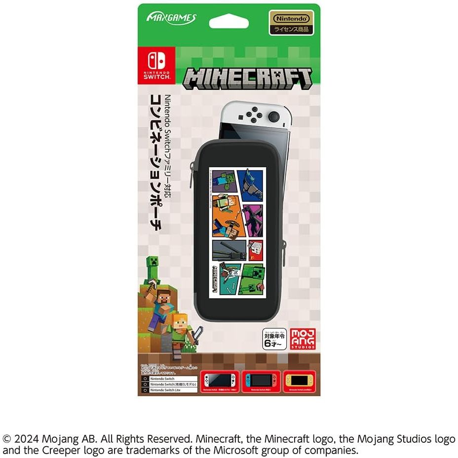 任天堂Switch 收納袋 [Minecraft Comic Design] | Nintendo Switchファミリー対応コンビネーション ...
