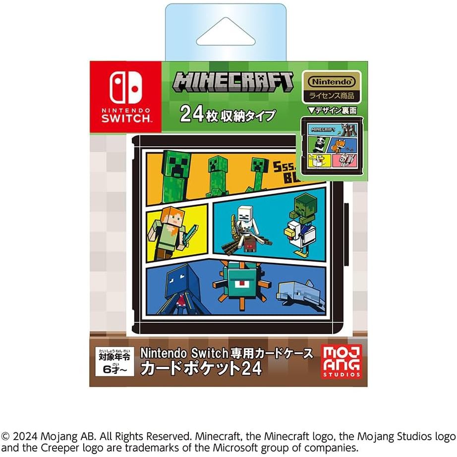 任天堂Switch Card Case 24 [Minecraft Comic Design] | Nintendo Switch専用カード ...