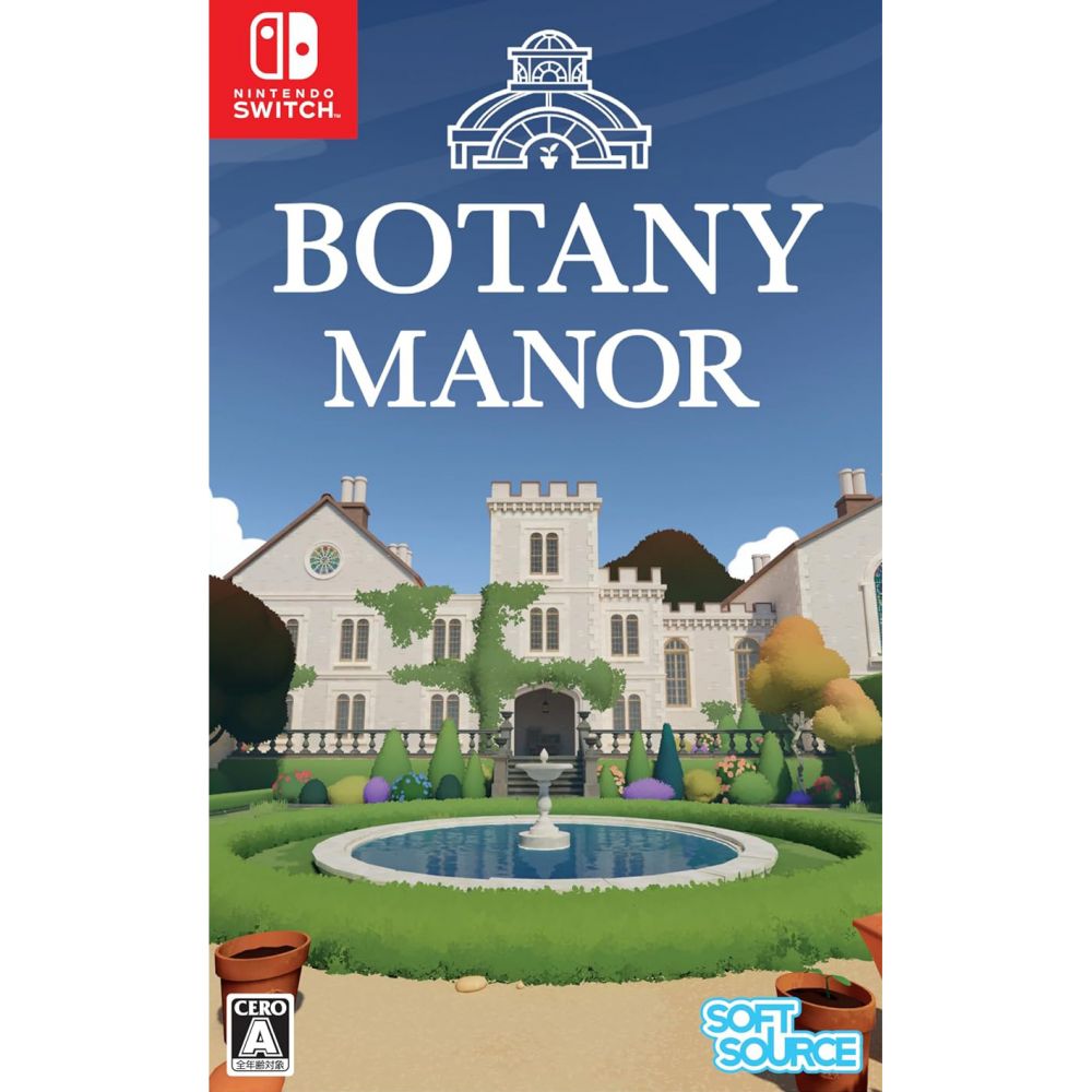 波坦尼莊園 | Botany Manor | 遊戲 | Nintendo Switch | 4573591750709