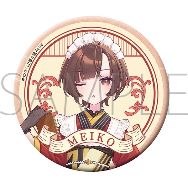 初音未來系列 襟章/E MEIKO 和風喫茶 | 初音ミクシリーズ 缶バッジ/E MEIKO 和風喫茶 | 動漫產品 | 襟章 | 4550621155789