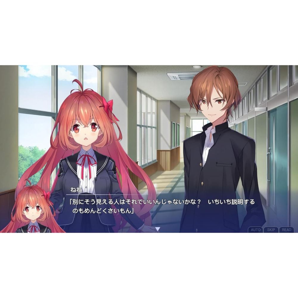 告別回憶 雙想 ～Not always true～ [限定版] | メモリーズオフ 双想 ～Not always true～ 限定版 | 遊戲 | Nintendo Switch ...