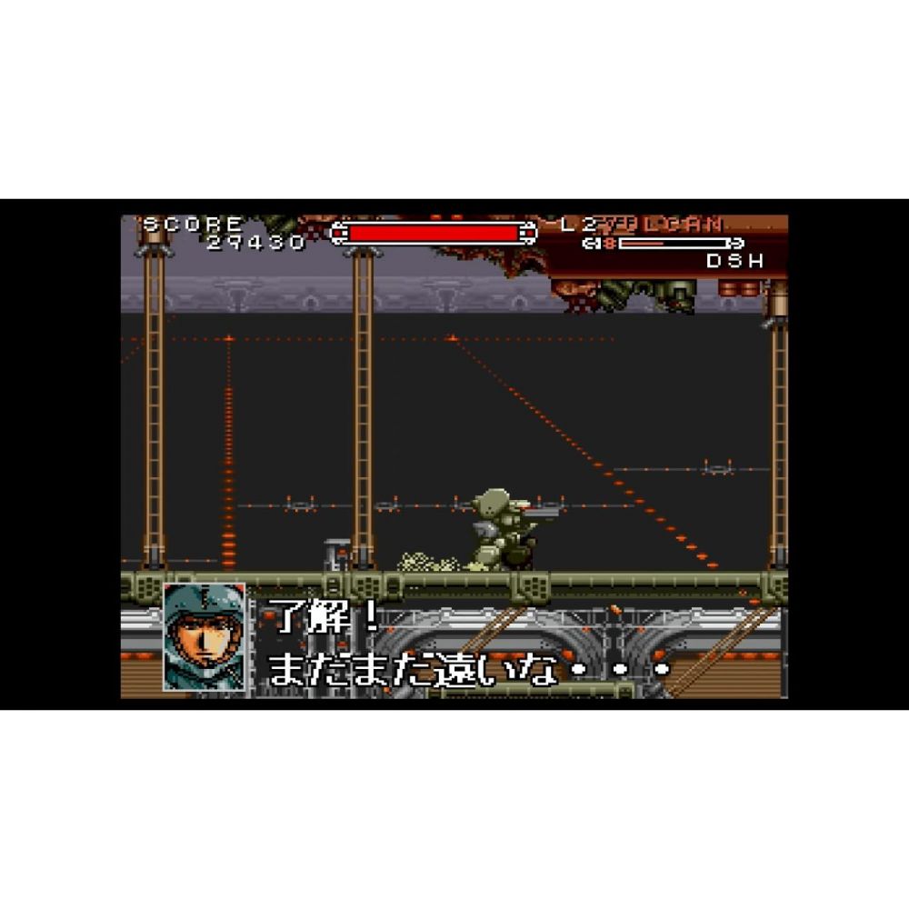 重裝機兵 Valken : 解密 [豪華版] | 重装機兵ヴァルケン DECLASSIFIED DELUXE EDITION | 遊戲 ...