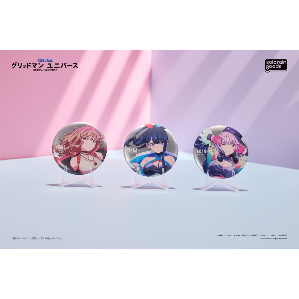 Gridman Universe Dreamy Divas Ver. 襟章 Set 寶多六花/新條茜/南夢芽 | グリッドマン ユニバース ...