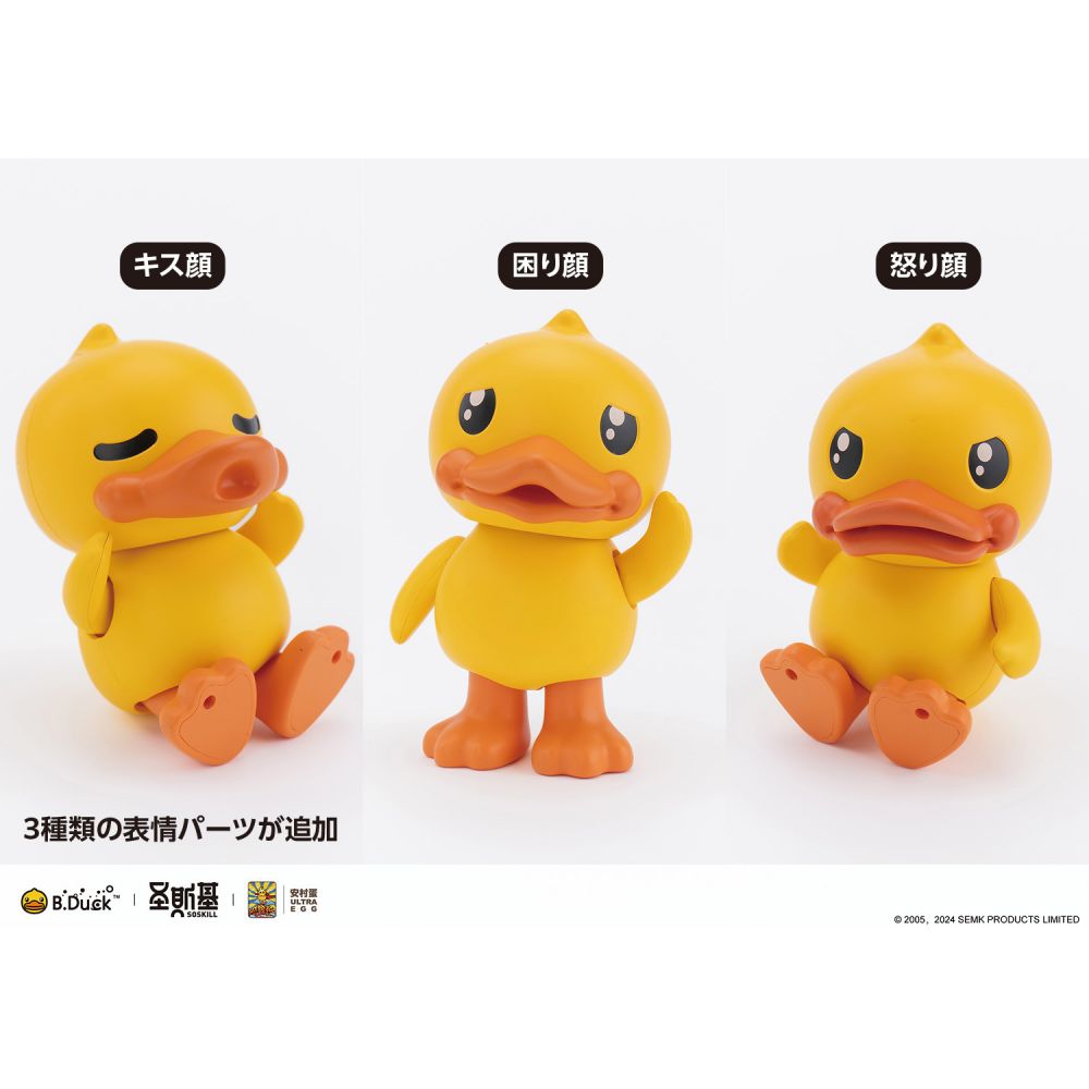 KM-138 B.DUCK& SPA.DUCK[19週年黑武士限定版] | KM-138 B.DUCK& SPA.DUCK[19周年黒武士限定 ...