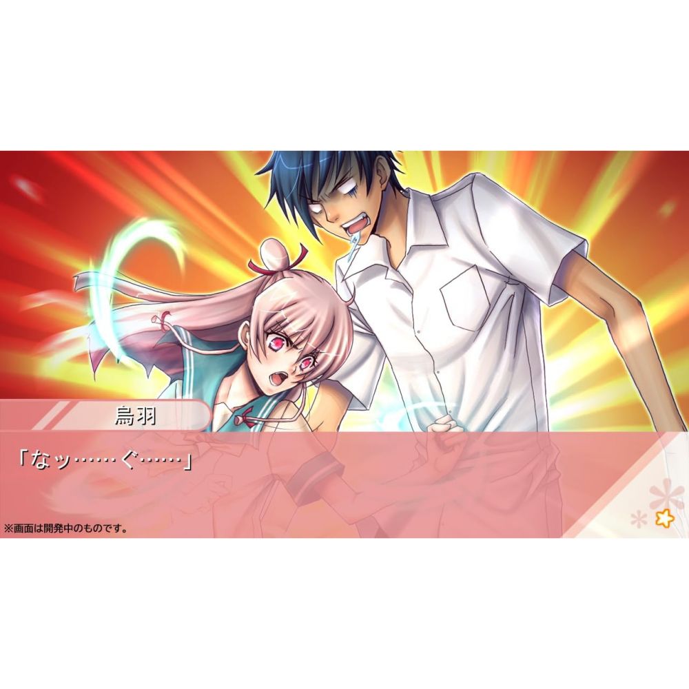 恐慌調色盤 | PanicPalette ～パニックパレット～ | 遊戲 | Nintendo Switch | 4520644700150