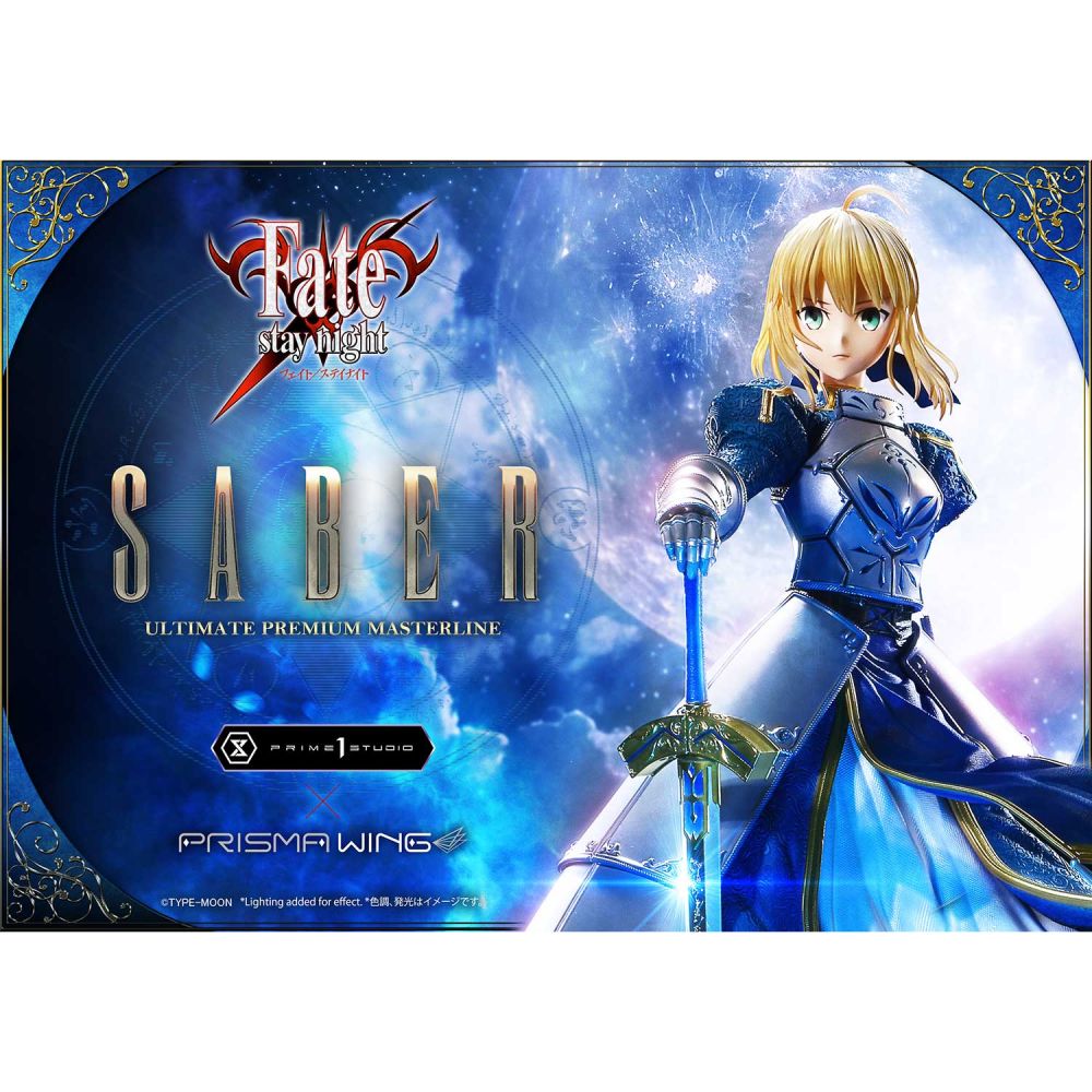 Ultimate Premium Masterline Fate/stay night Saber | アルティメットプレミアムマスターライン ...
