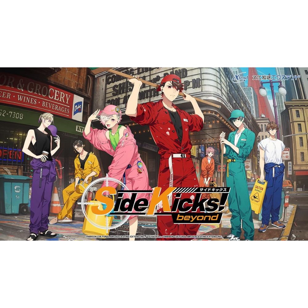 Side Kicks! Beyond [豪華版] | Side Kicks！ beyond デラックスエディション | 遊戲 | Nintendo Switch | 4582494262400