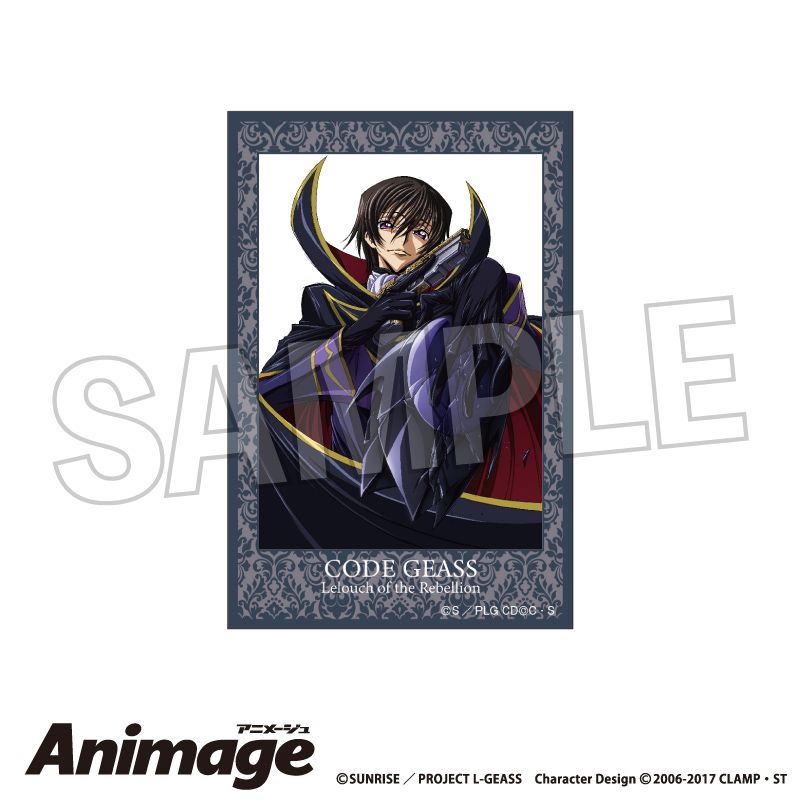 Code Geass 叛逆的魯魯修 Animage堆疊積木 Vol.2 J | コードギアス 反逆のルルーシュ Animage積み積みブロック Vol.2 J | 動漫產品 | 插畫及色紙 ...
