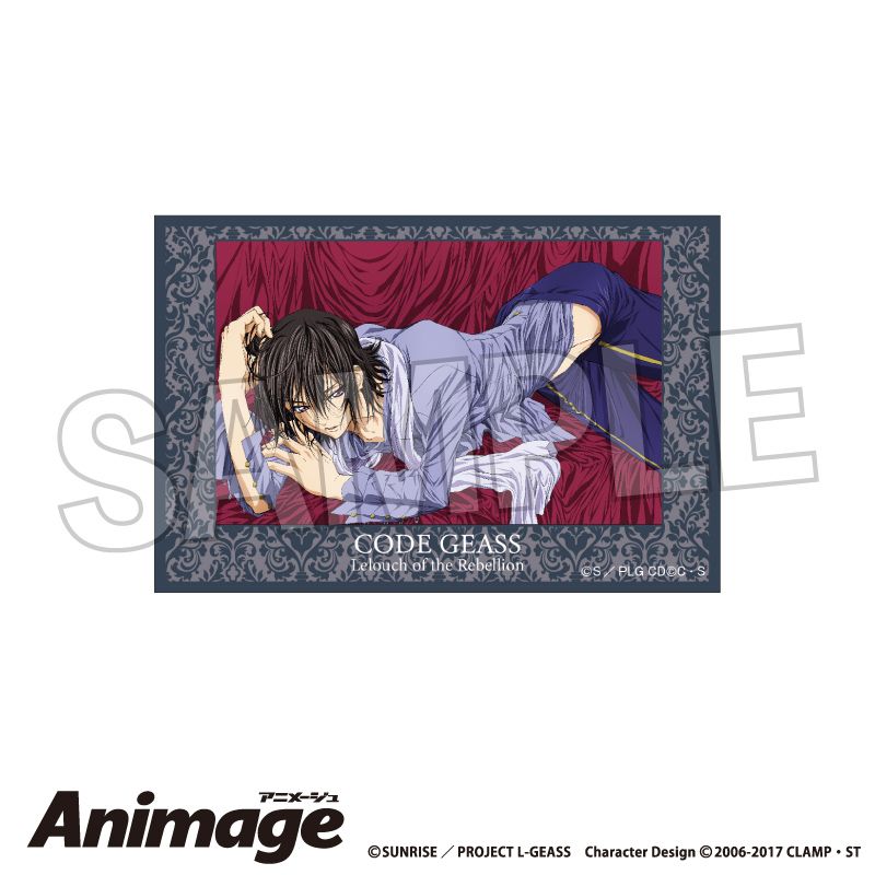 Code Geass 叛逆的魯魯修 Animage堆疊積木 Vol.2 H | コードギアス 反逆のルルーシュ Animage積み積みブロック Vol.2 H | 動漫產品 | 插畫及色紙 ...