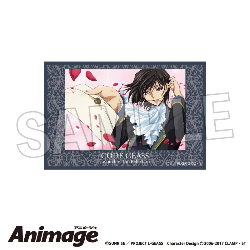 Code Geass 叛逆的魯魯修 Animage堆疊積木 Vol.2 B | コードギアス 反逆のルルーシュ Animage積み積みブロック Vol.2 B | 動漫產品 | 插畫及色紙 ...