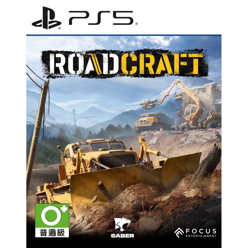 RoadCraft | 遊戲 | PlayStation 5 | 3512899968905