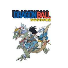 龍珠 DRAGON HISTORY II H3賞 | 一番くじ ドラゴンボール DRAGON HISTORY Ⅱ H3賞 | 一番賞 | 精品 | 1kuji-dbh2-h3