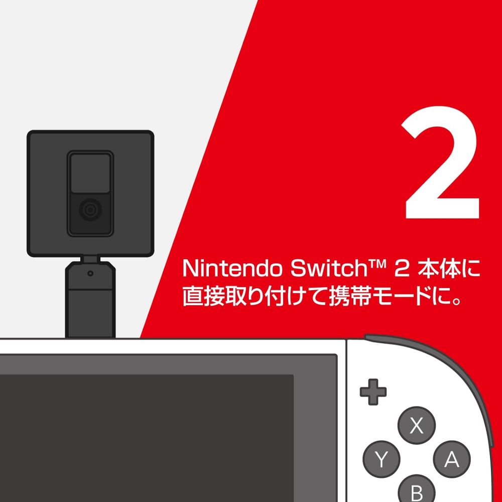 任天堂 Switch 2 / PC USB攝影機 (NSX-023) | 遊戲 | Nintendo Switch 2 | 6975977471358