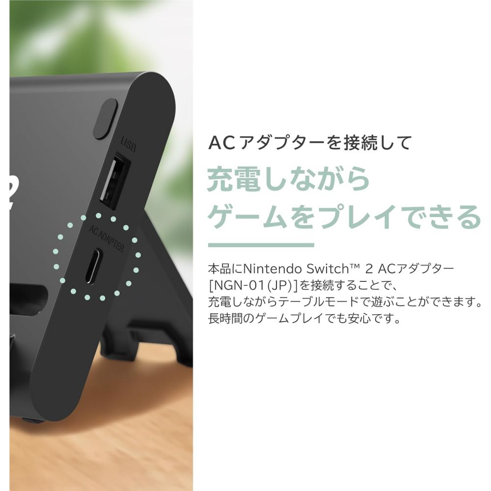 任天堂 Switch 2 便攜式 雙 USB 集線器支架 (NSX-002) | 遊戲 | Nintendo Switch 2 | 6975977471303