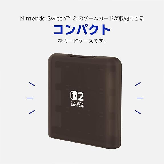 任天堂 Switch 2 / NS 遊戲卡收納盒 (24枚)(透明黑)(NSX-009) | 遊戲 | Nintendo Switch 2 | 6975977471594