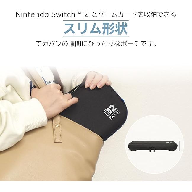 任天堂 Switch 2 EVA輕薄硬殼主機保護包 Plus (淡紫色)(NSX-079) | 遊戲 | Nintendo Switch 2 ...