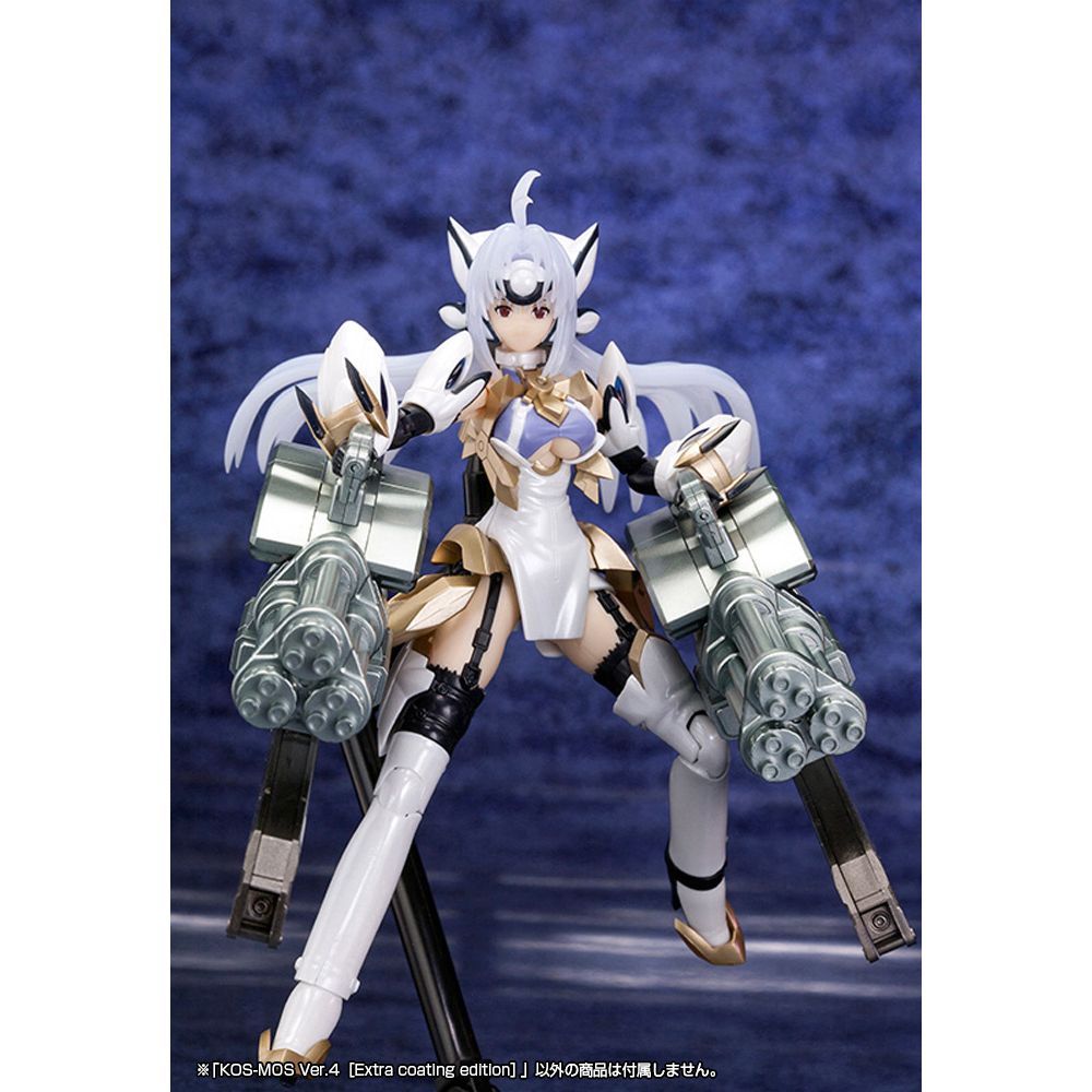Xenosaga III KOS-MOS Ver.4 Extra coating edition | ゼノサーガIII KOS-MOS Ver ...