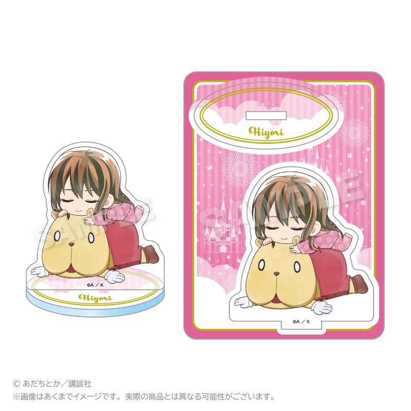 野良神 Fuwamin 亞加力膠吉祥物 壹岐日和 | ノラガミ ふわみんアクリルマスコット 壱岐ひより | 動漫產品 | 匙扣及掛繩 ...