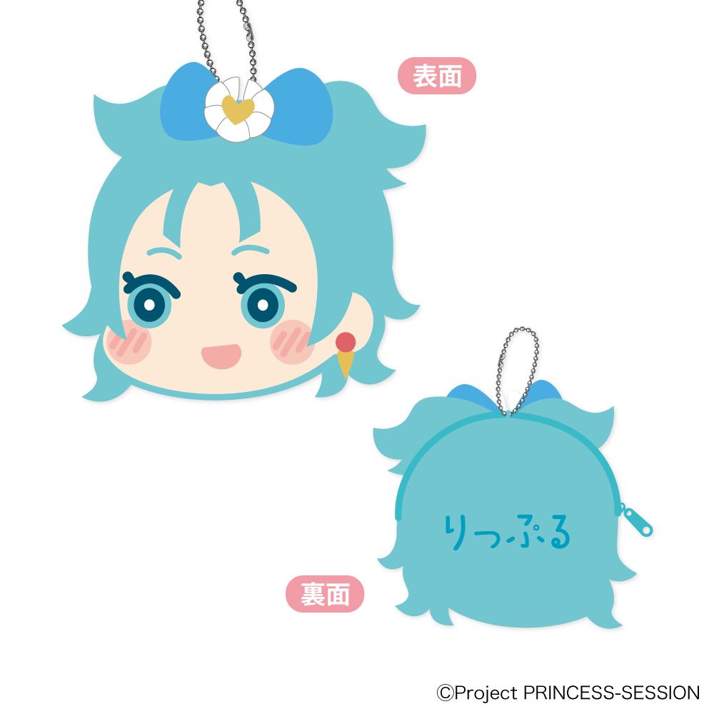 Princession Orchestra 毛茸茸散子包 A Princess Ripple | プリンセッション・オーケストラ もふもふ ...