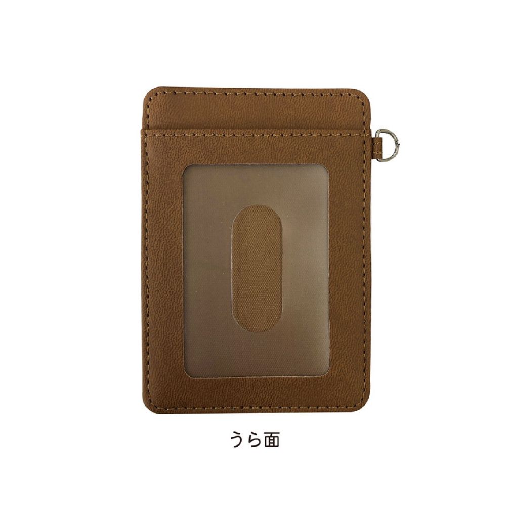 3年Z組銀八先生 皮製證件套 01 Yoiko no Kokugo | 3年Z組銀八先生 レザーパスケース 01 よいこのこくご | 動漫產品 ...