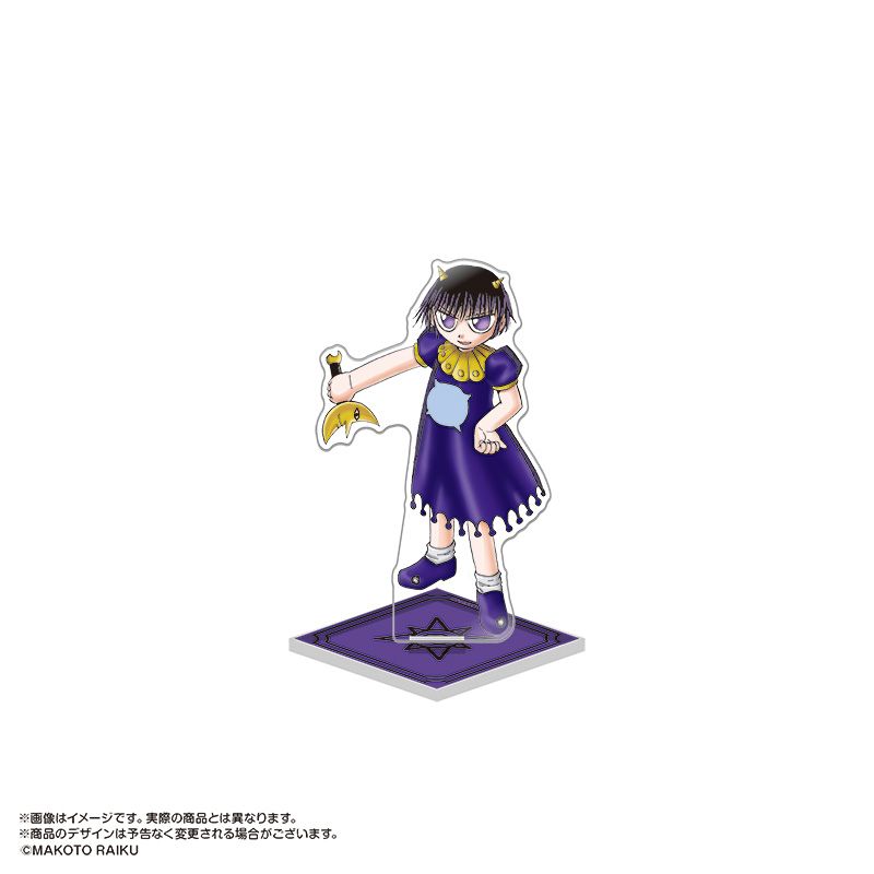 魔法小神童加旋 染色亞加力膠台座 Vol.5 5 Laila | 金色のガッシュ!! カラーリングアクリルスタンド Vol.5 5 レイラ | 動漫產品 | 插畫及色紙 | 4902273240083