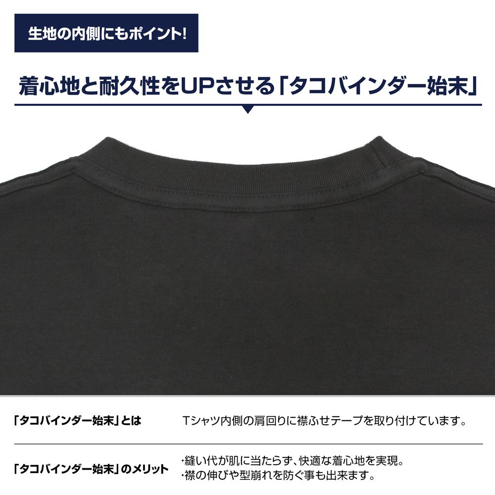 機動戰士Gundam GQuuuuuuX 「 MAV 」 全彩 T恤 | 「マヴ」 フルカラーTシャツ | COSPA | T恤 / 衛衣 ...