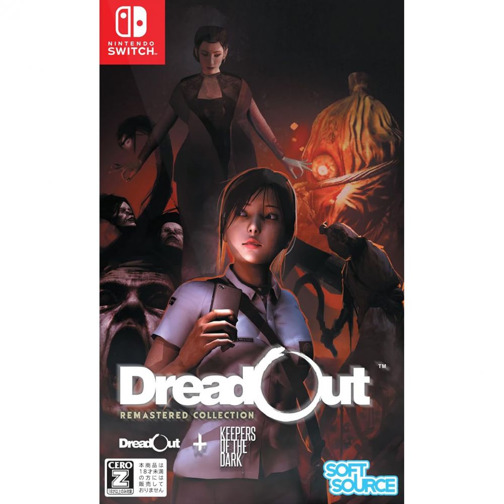 小鎮驚魂 [重制版合輯] | DreadOut Remastered Collection | 遊戲 | Nintendo Switch ...