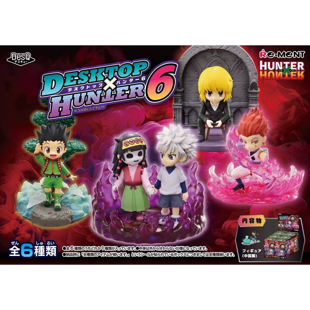 HUNTER×HUNTER DesQ DESKTOP HUNTER 6 (1盒6件) | HUNTER×HUNTER DesQ DESKTOP ...
