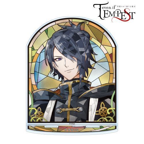 even if TEMPEST 黃昏中魔女如是說 Tyril I. Lister Aure Glass 大亞加力膠台座 | even if ...