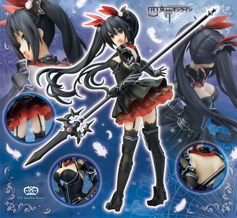 四女神 Online CYBER DIMENSION NEPTUNE Noire | 四女神オンライン CYBER DIMENSION ...